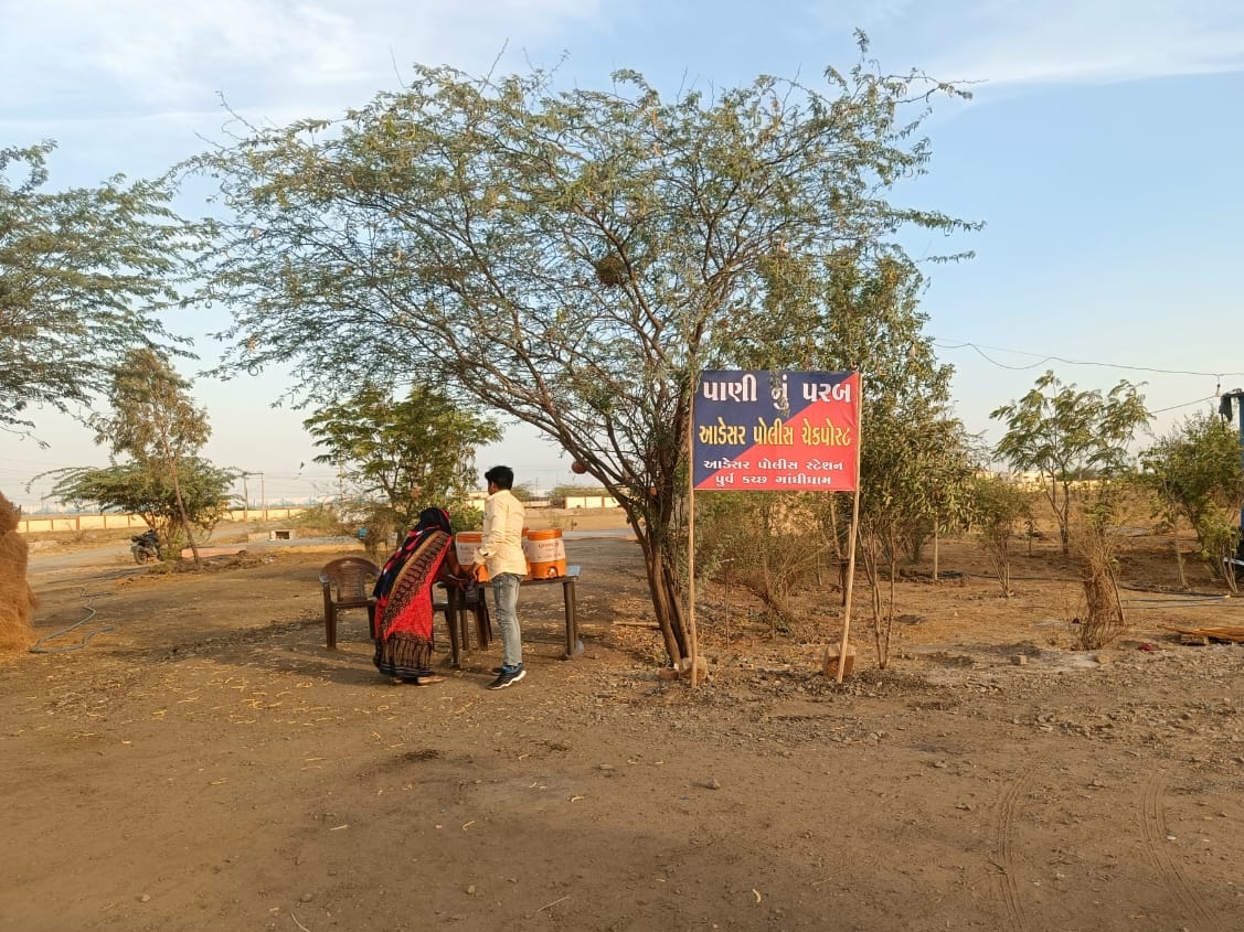 In Adesar, the gateway to Kutch, the police set up a water park for the ...