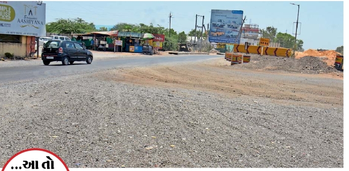 Latest Mehsana News (મહેસાણા સમાચાર): વાંચો 27 એપ્રિલ ના તાજા સમાચાર ...