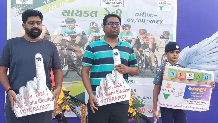Collector's cycle ride for voting awareness in Rajkot | કલેક્ટરની સાયકલ ...