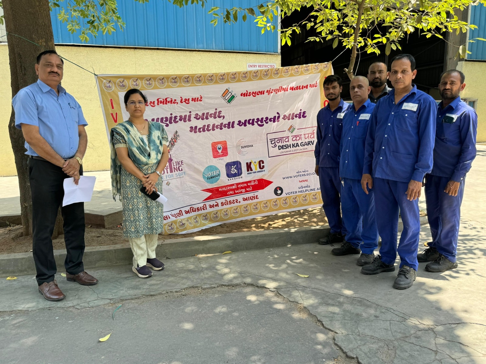 Latest Anand News (આણંદ સમાચાર): વાંચો 1 મે ના તાજા સમાચાર દિવ્ય ભાસ્કર પર