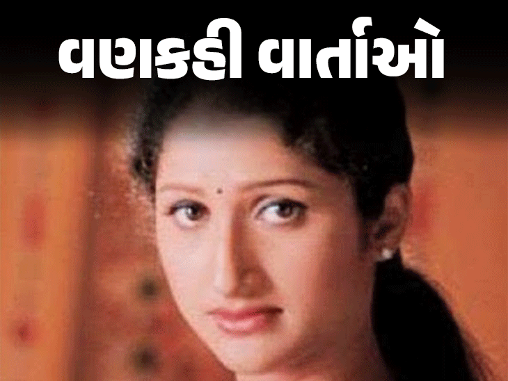 The mystery of the death of 20-year-old actress Pratyusha remains ...