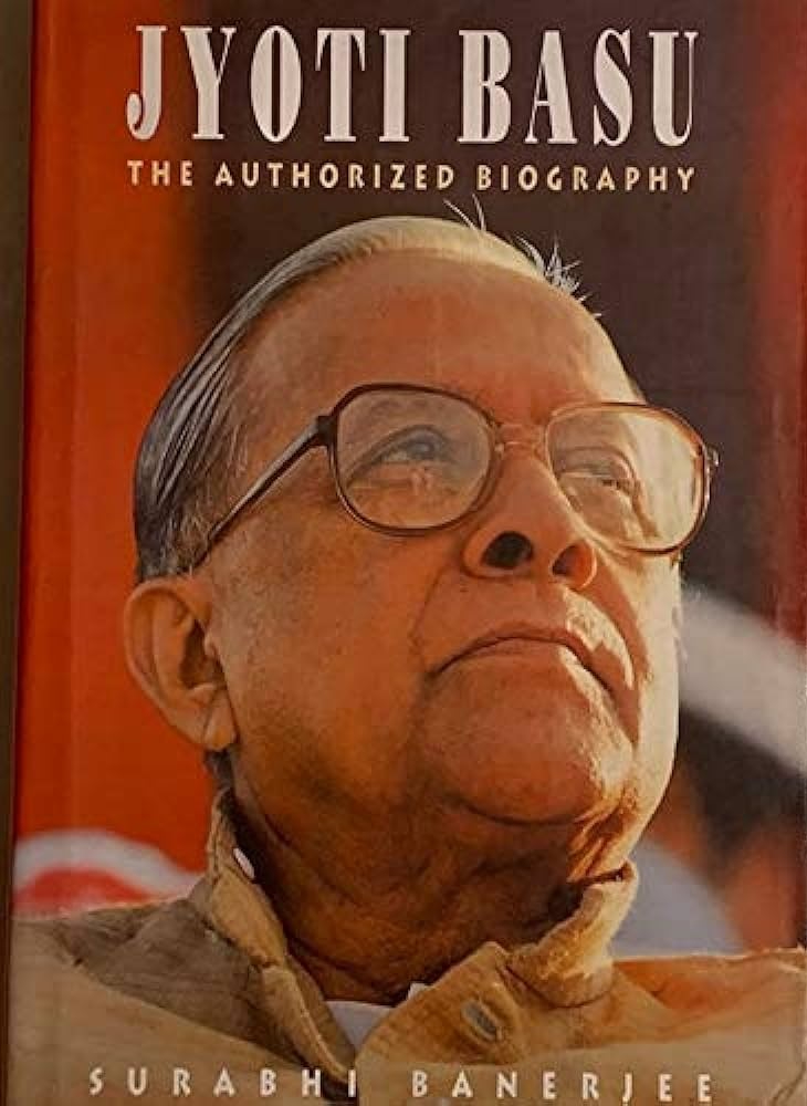 Jyoti Basu was to become the country's first communist PM | જ્યોતિ બસુ ...