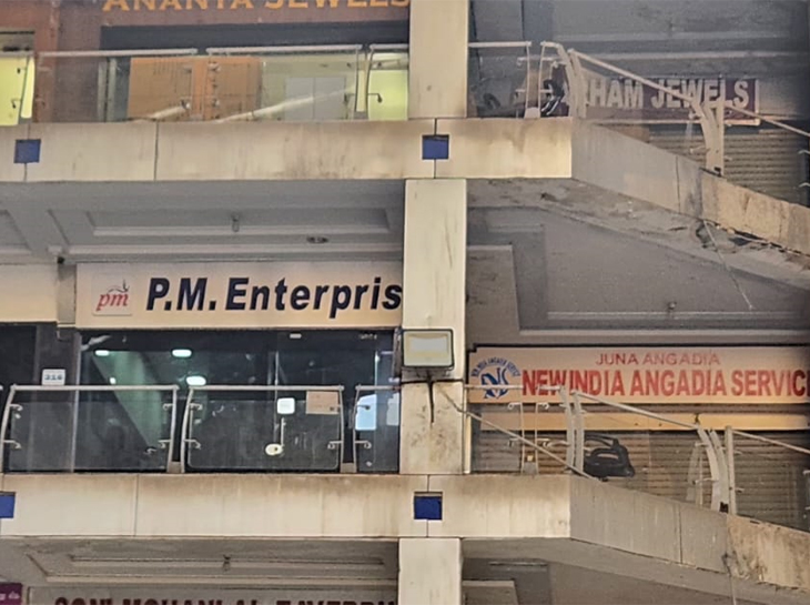 Raids on 25 Angadia firms in state including ISKCON Arcade, CG Road ...