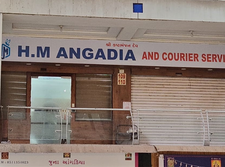 Raids on 25 Angadia firms in state including ISKCON Arcade, CG Road ...