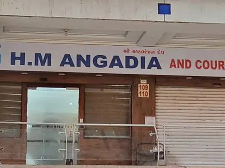 Owner of Angadia firm involved in hawala fraud of crores fled to Dubai ...