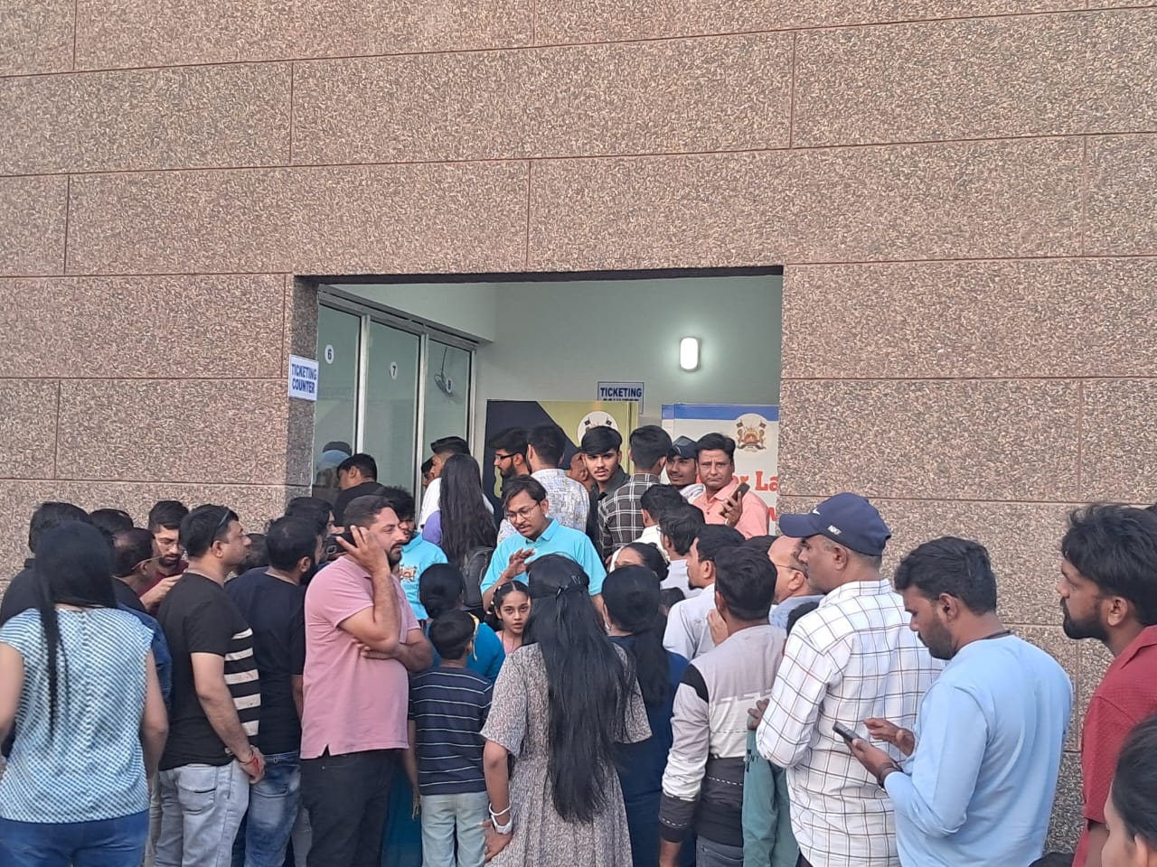 Rajkot Atal Sarovar Ticket Online Booking | અટલ સરોવરની ટિકિટ મેળવવી ...