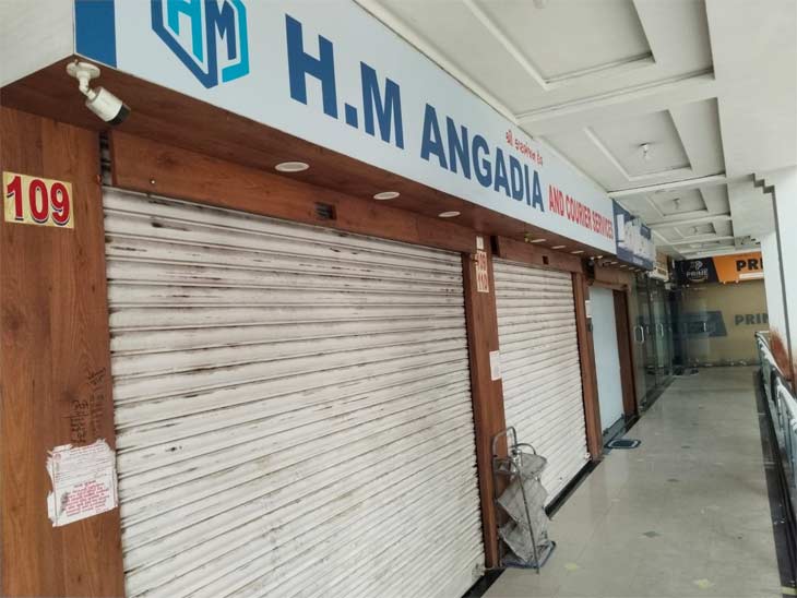 Shutters of Angadia firms fall down in Ahmedabad, every office appears ...