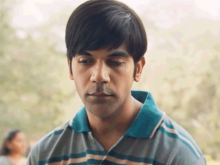 13.64 crores collection of 'Shrikanth' movie in 4 days | 4 દિવસ દરમિયાન ...