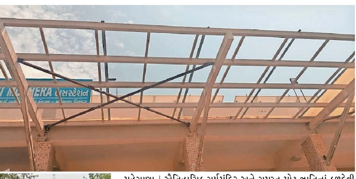 The shed leaves of Modhera bus stand were blown away in the storm ...