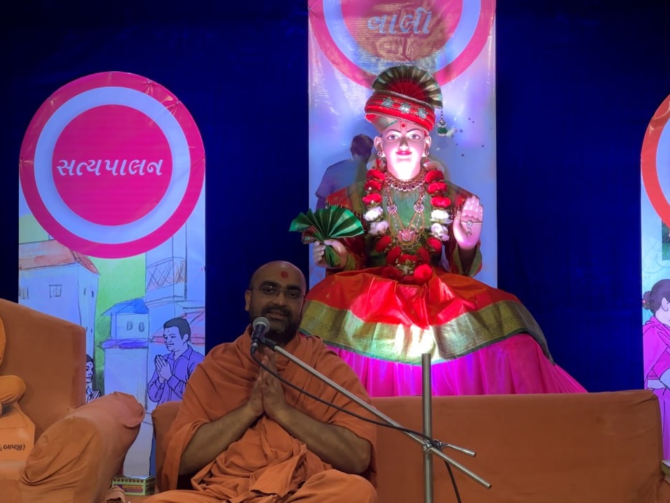 SMVS Shree Swaminarayan Mandir organized Child Summer Camp at Mehsana