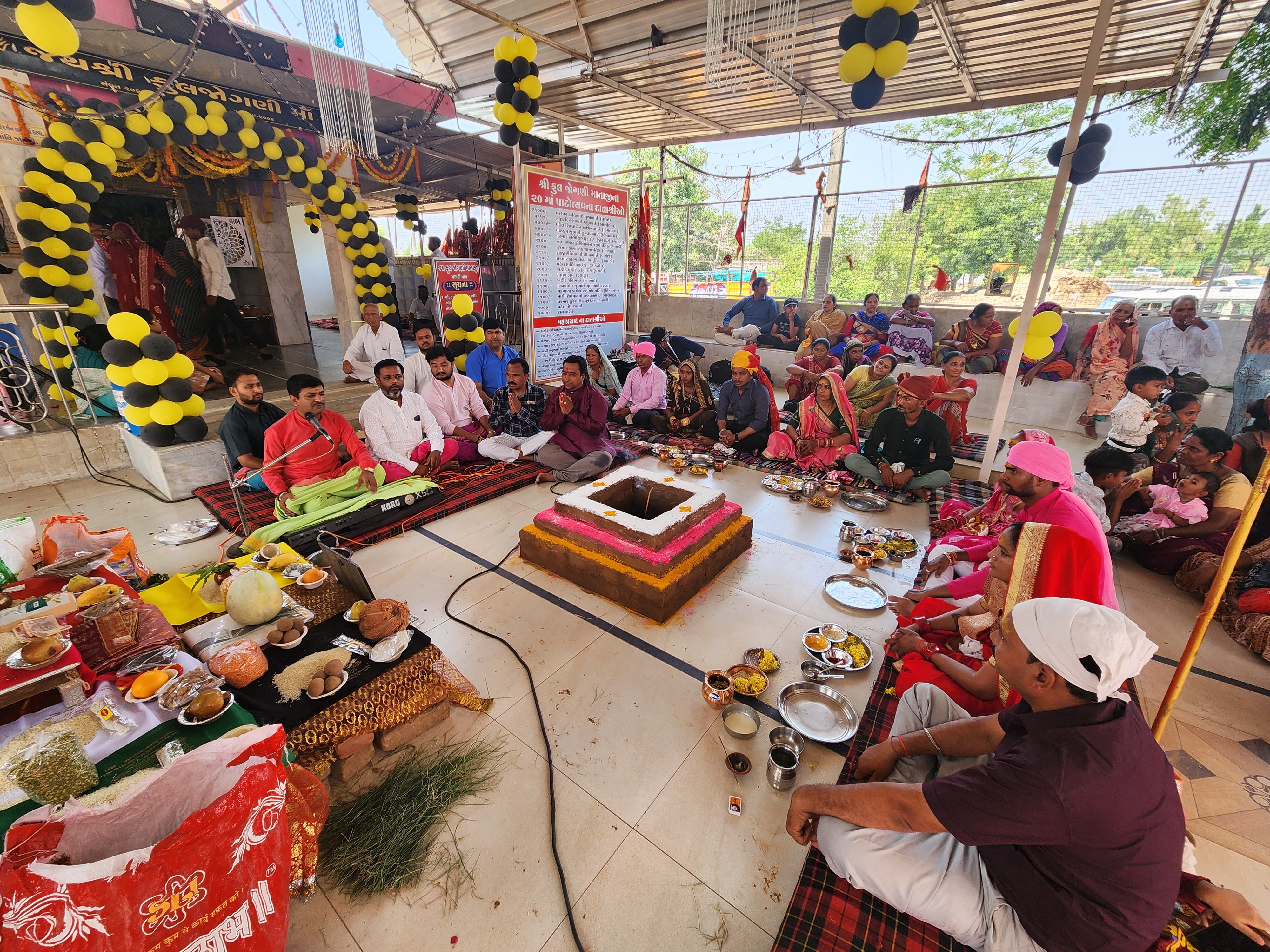 Navchandi Havan and Shobhayatra were held in the village on the ...