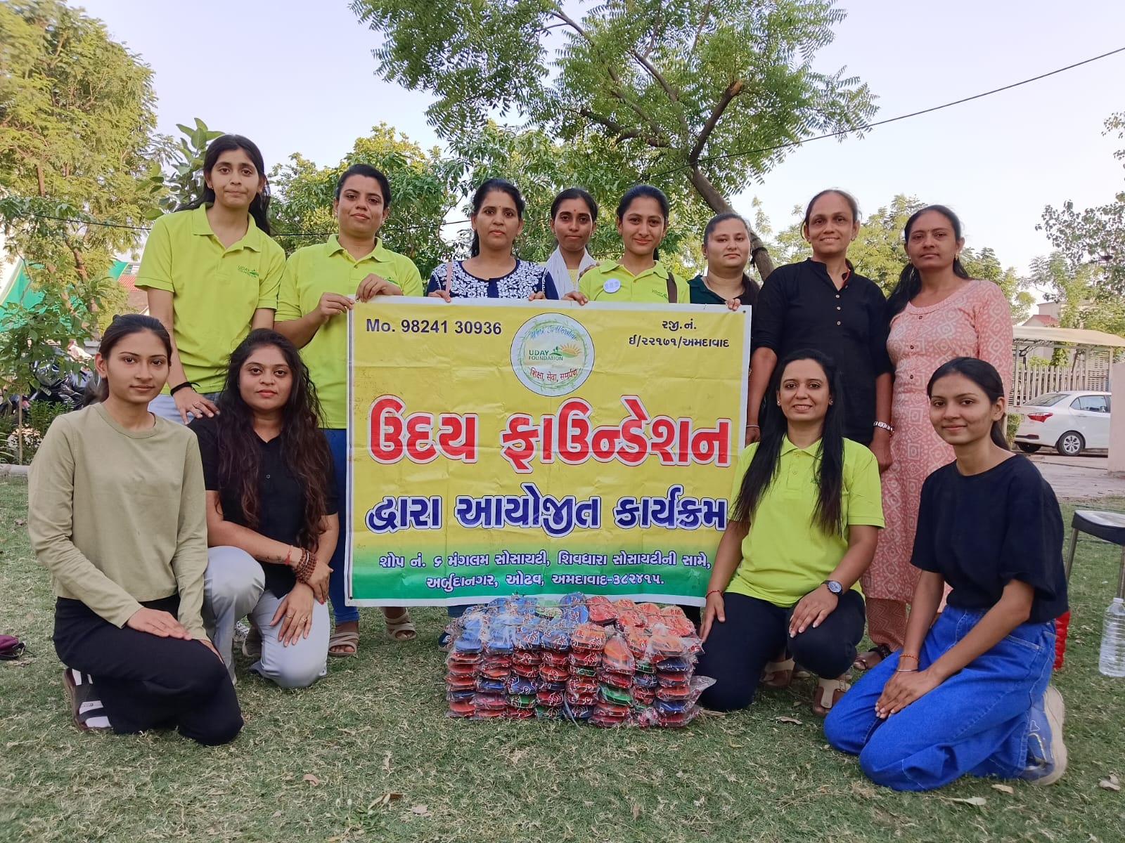 Chappals were distributed to the needy children by the women team of ...