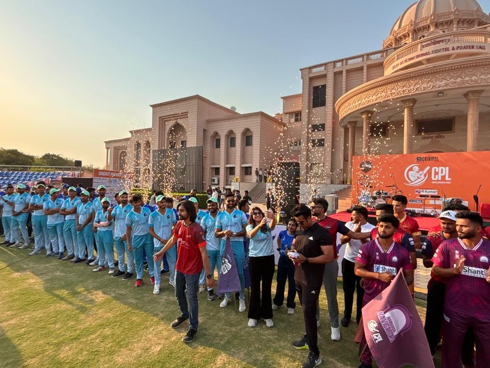 Inauguration of CPL at SGVP Ground, Ahmedabad