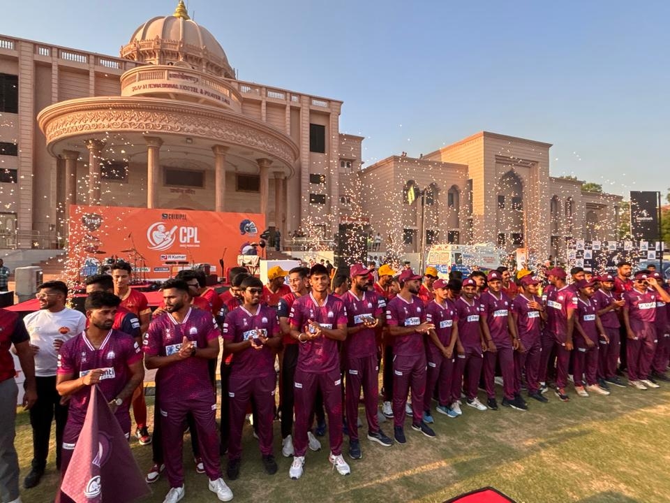 Inauguration of CPL at SGVP Ground, Ahmedabad | અમદાવાદના SGVP ગ્રાઉન્ડ ...