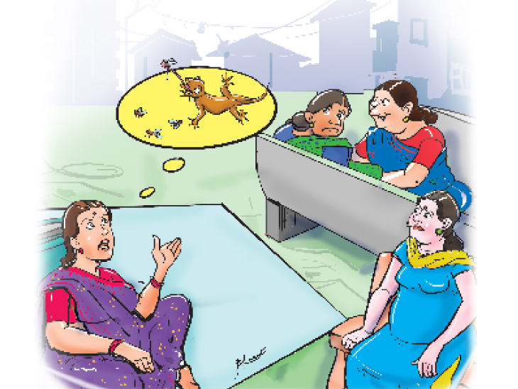 Divya Bhaskar Madhurima Magazine | Women and Girls In India, Trends ...