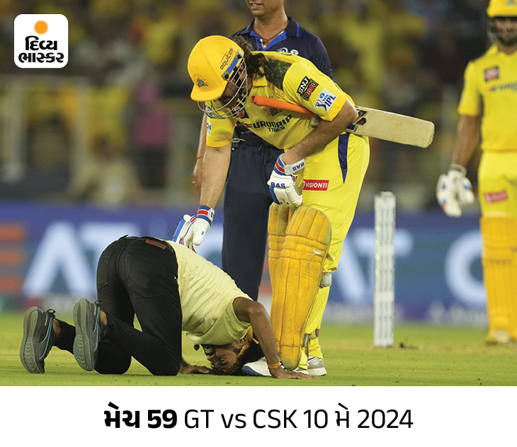 25 memorable moments of IPL 2024 in PHOTOS