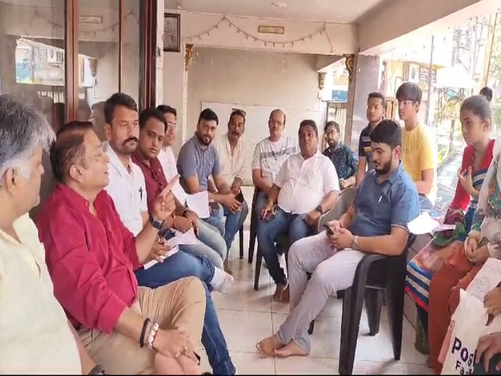 Dharanendra Padmavati Trust has started distribution of forms to Jain ...