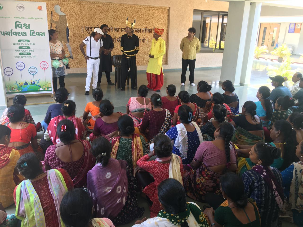 In Dandi, a play 'Tree is Manavna Mitra' was performed giving the ...