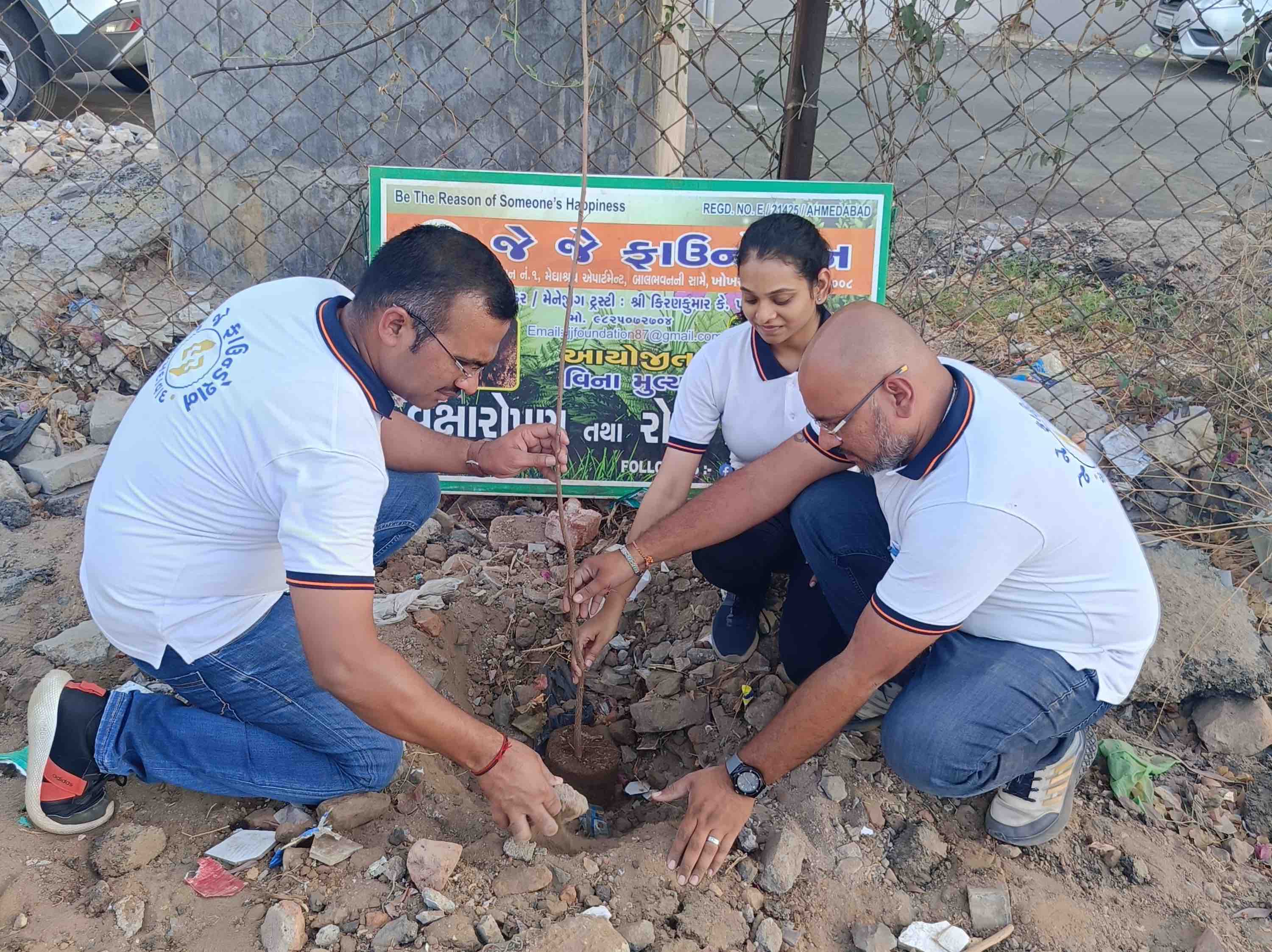 Tree plantation was done by JJ Foundation with the aim of creating ...