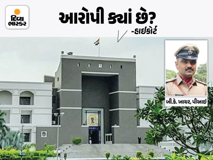 PI BK Khachar will appear in the case of Dr Vaishali Joshi suicide case ...