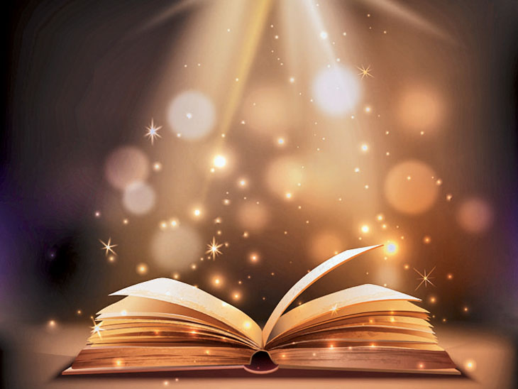 Divya Bhaskar Madhurima Magazine | Women and Girls In India, Trends ...