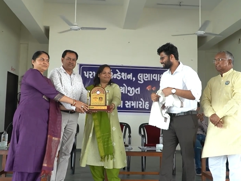 A felicitation ceremony for brilliant students was held at Lunawada ...