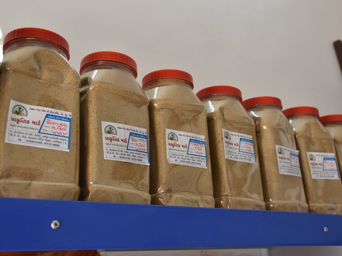 A natural mart was opened near Santram Mandir to provide healthy food ...