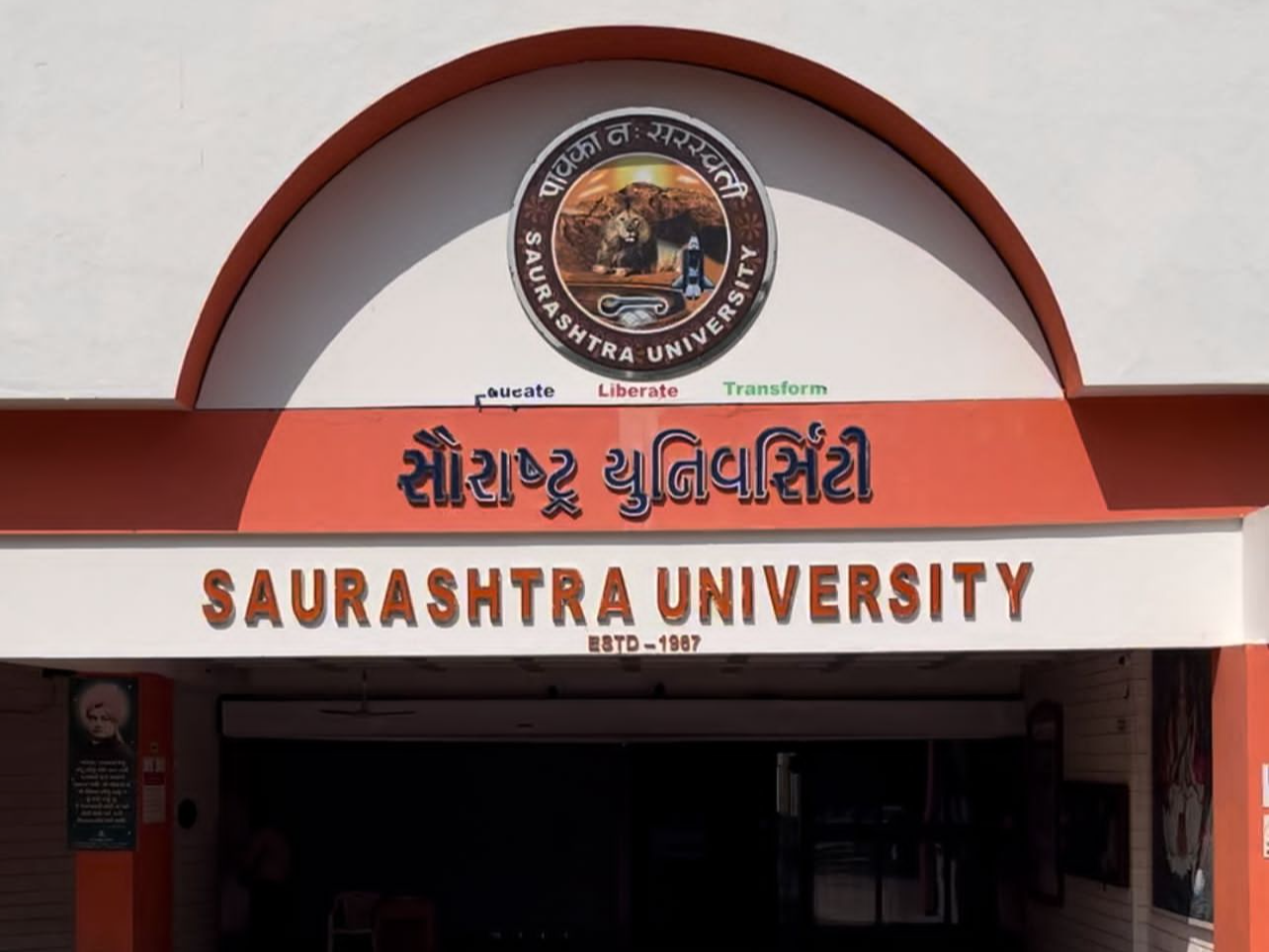 Saurashtra University's Bioscience Bhawan letter of sexual harassment ...