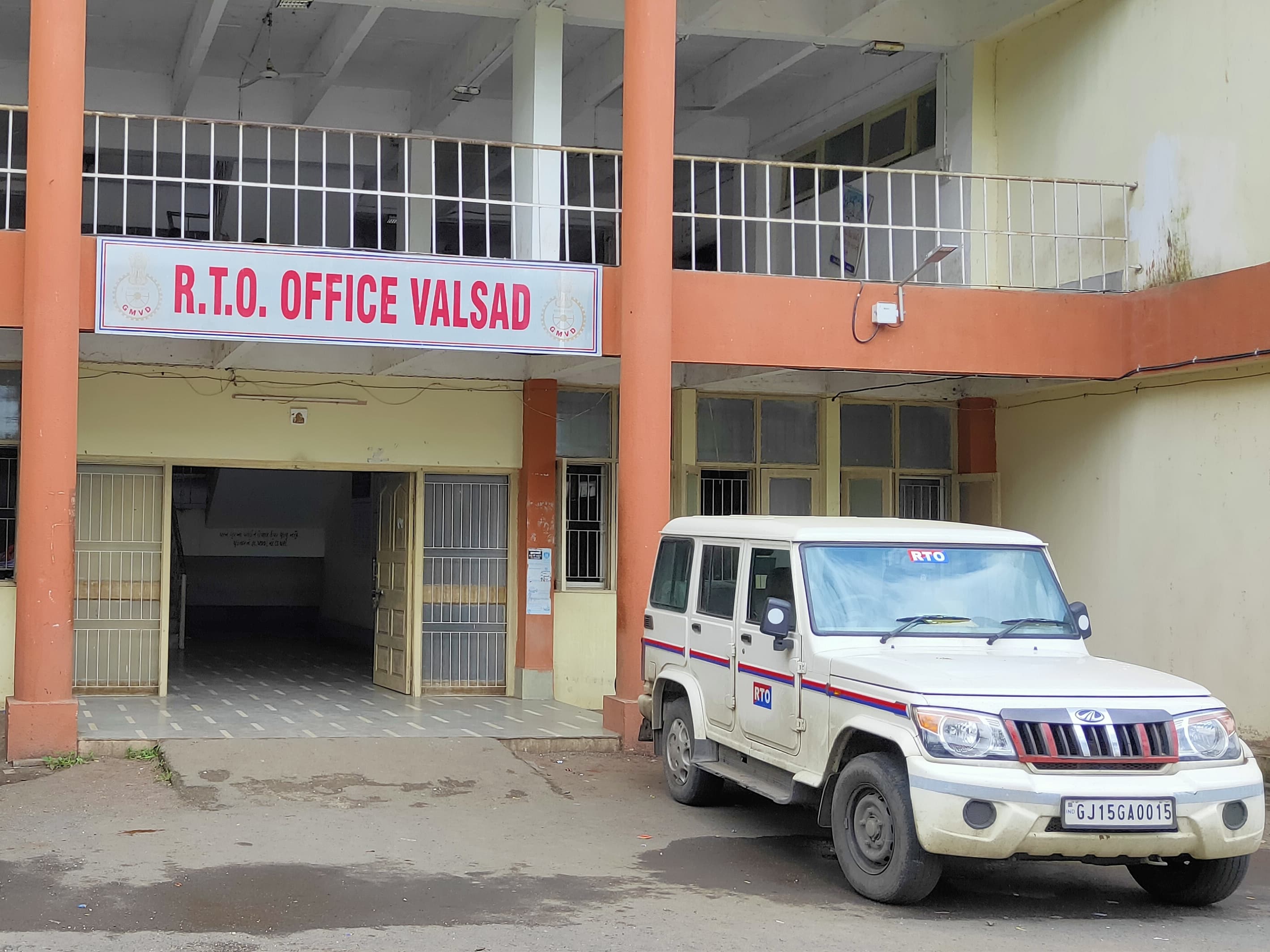 In charge of Valsad RTO office agents under the watchful eye of the officer