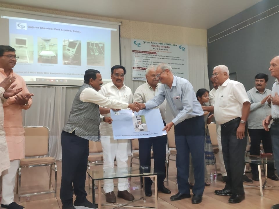 1.60 crore by GPCL managed by Dowry Reliance, MP-Union Minister Patil ...