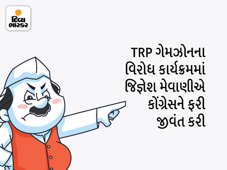 Water shortage in the Union Home Minister's program, action against ...