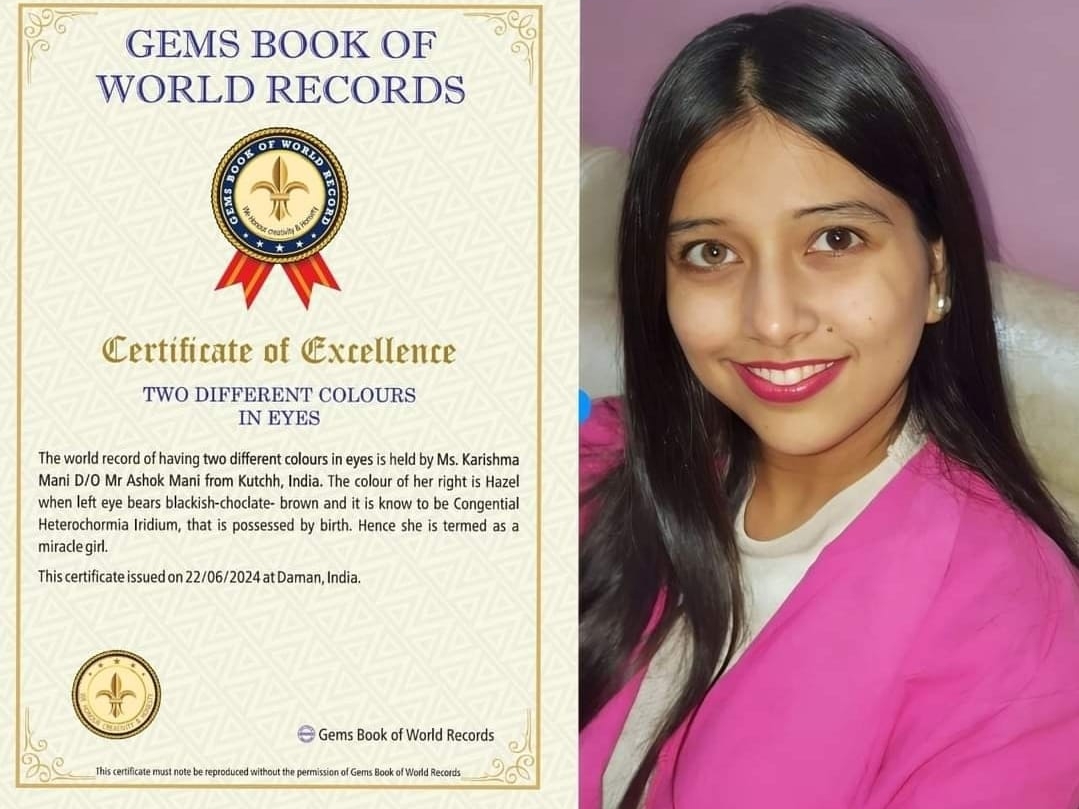 17th world record in the name of Karishmam of Adipur | આદિપુરની ...