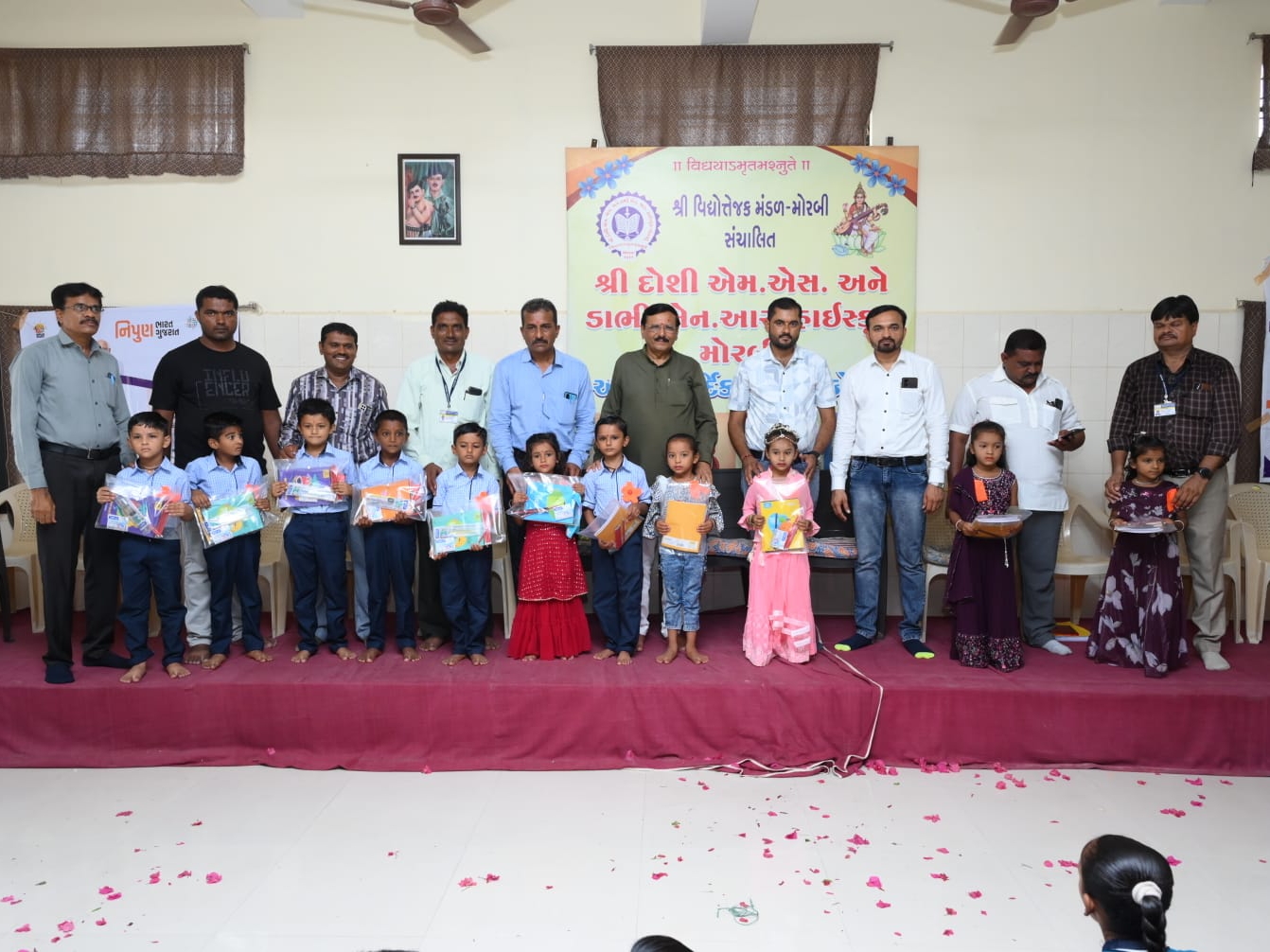 Madhaparwadi Kumar and Girls School Entrance Festival held at Doshi and ...