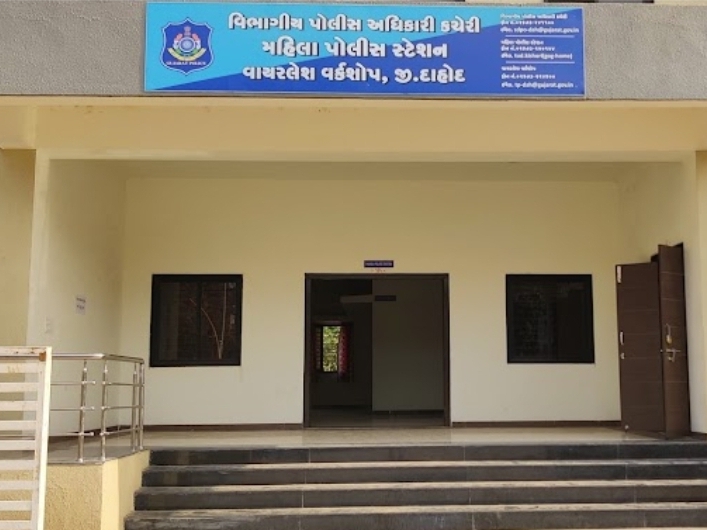 A case of physically and mentally torturing a married woman of Mandli ...