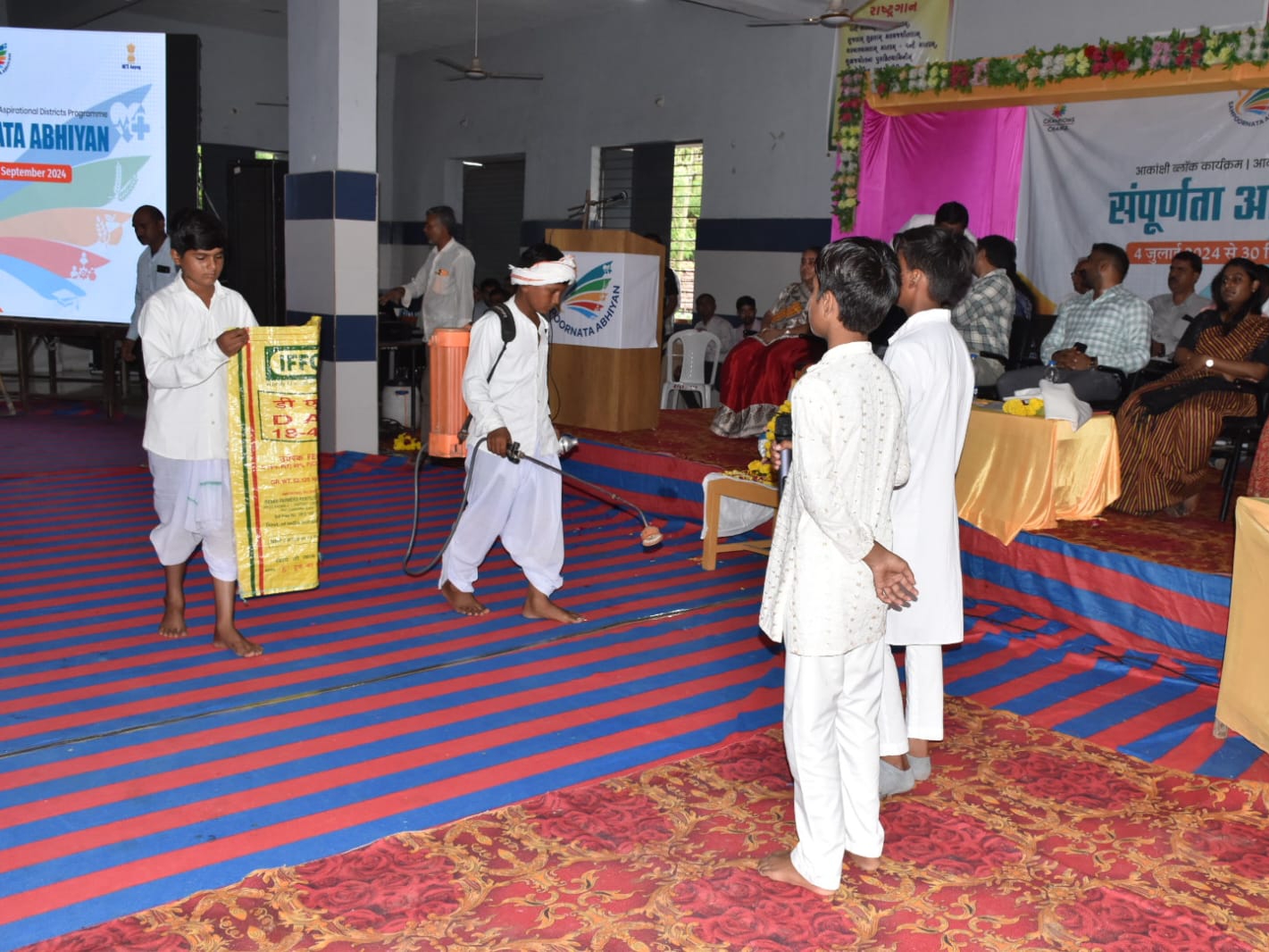 'Completeness campaign' was launched in Santalpur taluk of Patan ...