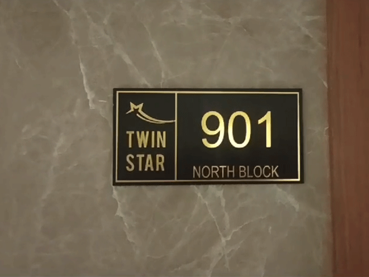 During the remand of the then TPO | રાજકોટ અગ્નિકાંડમાં ACBની તપાસ સામે ...