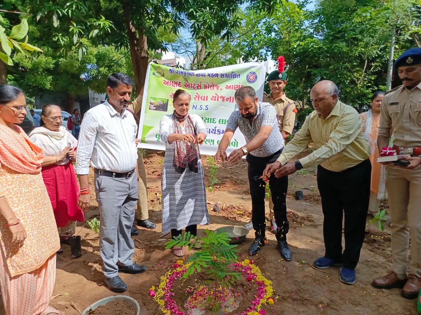 A tree plantation program was organized by the Rashtriya Seva Yojana of ...