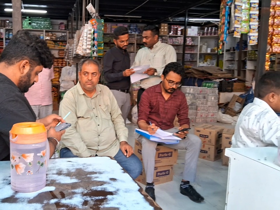 GST department raids in Botad city | બોટાદ શહેરમાં GST વિભાગના દરોડા ...