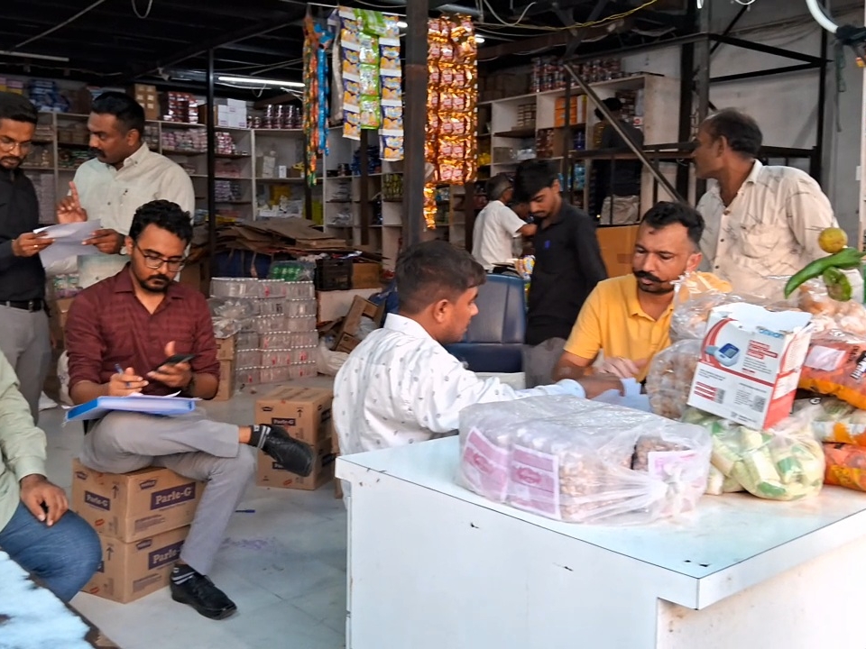 GST department raids in Botad city | બોટાદ શહેરમાં GST વિભાગના દરોડા ...