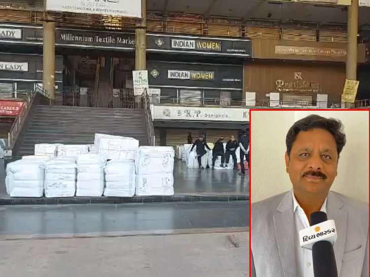 Textile University and textile trade association FOSTA presenting ...