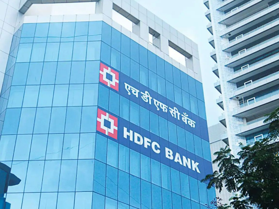 HDFC Bank Q1 FY25 Results, HDFC Bank Profit Up 35% YoY At Rs 16,175 ...