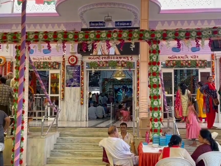 Devotees flocked to Arsh Vidya Mandir in Munjaka, Rajkot and Ranchoddas ...