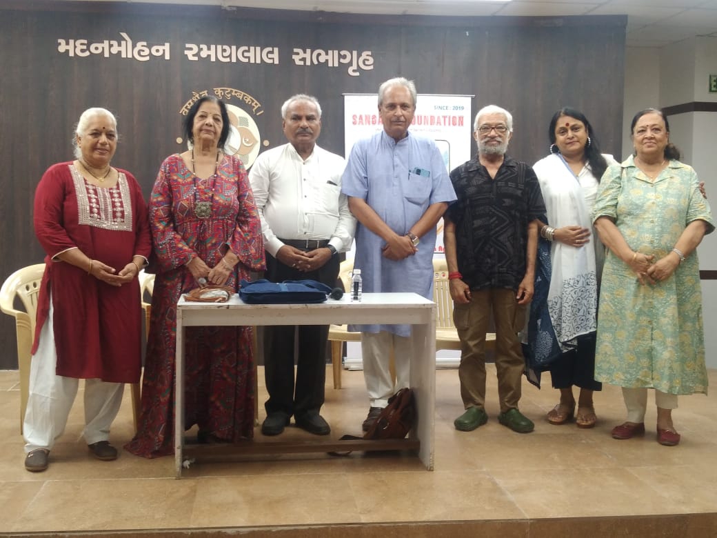 An initiative of Sangath Foundation organized a program 'Hassi Khushi ...