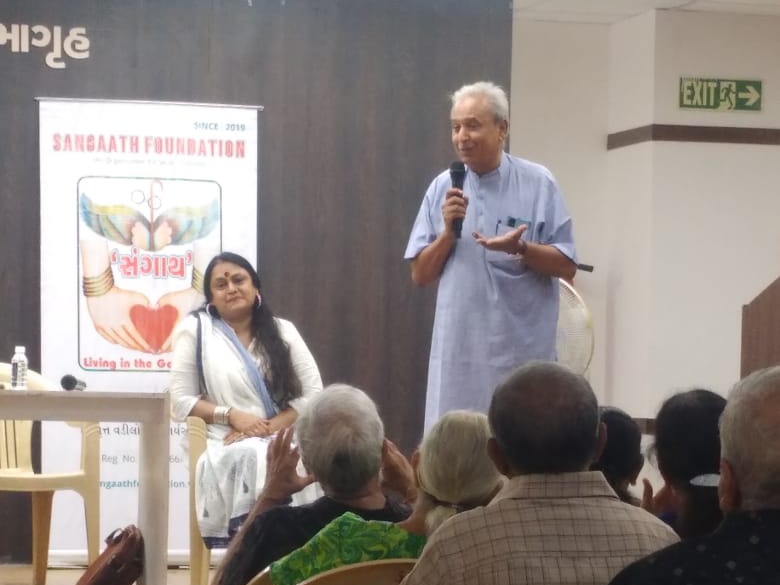 An initiative of Sangath Foundation organized a program 'Hassi Khushi ...