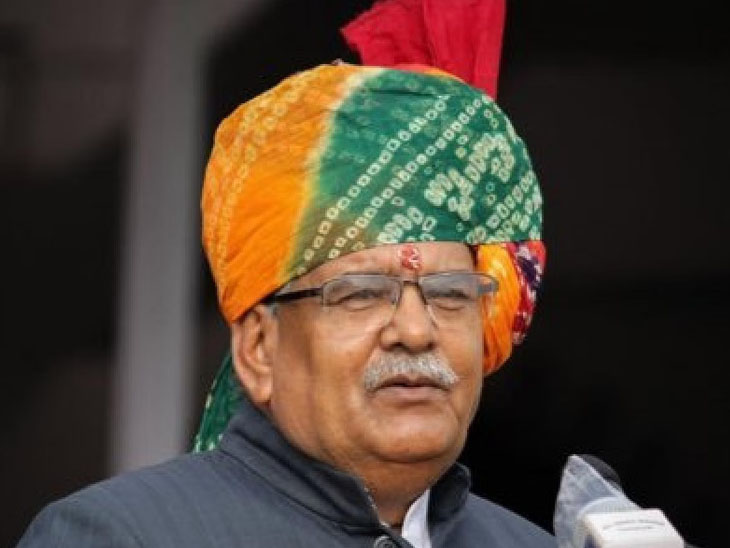 President appointed governors in several states late last night, former ...