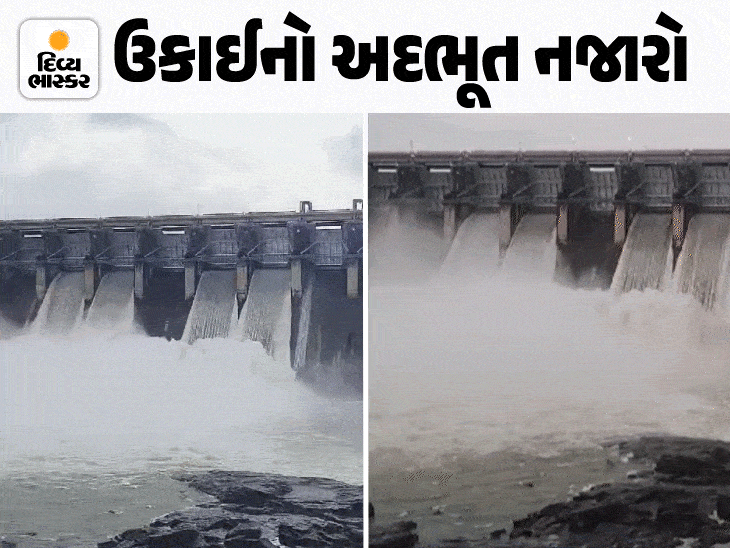 Four gates of Ukai Dam opened four feet, 46 thousand cusecs of water ...