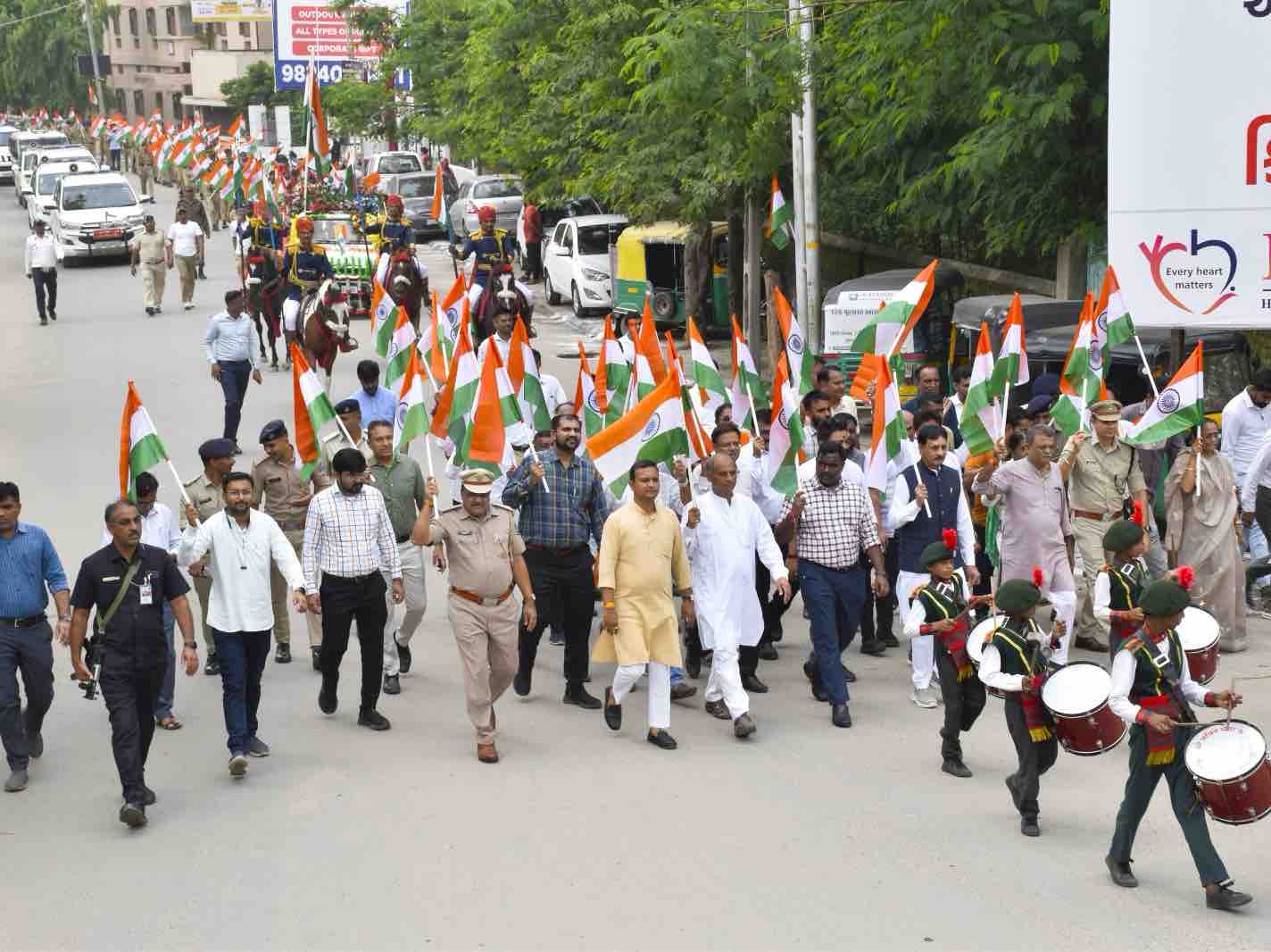 A tricolor procession was held from the police headquarters to the ...