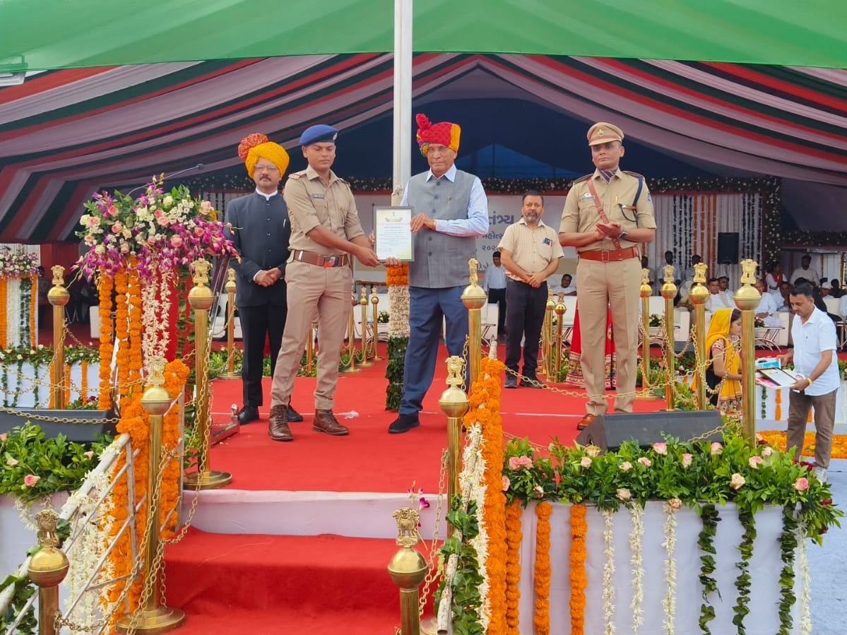 Collector saluted the national flag at district level celebrations in ...