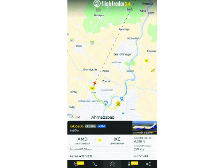 Flightradar24: Want to know which plane flies above you? | અપડેટ: Flightradar24: તમારી ઉપર કયું ...