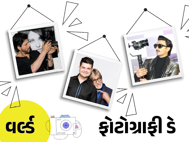 Paparazzi Varinder calls Shah Rukh and Ranveer photo friendly, Dabboo ...